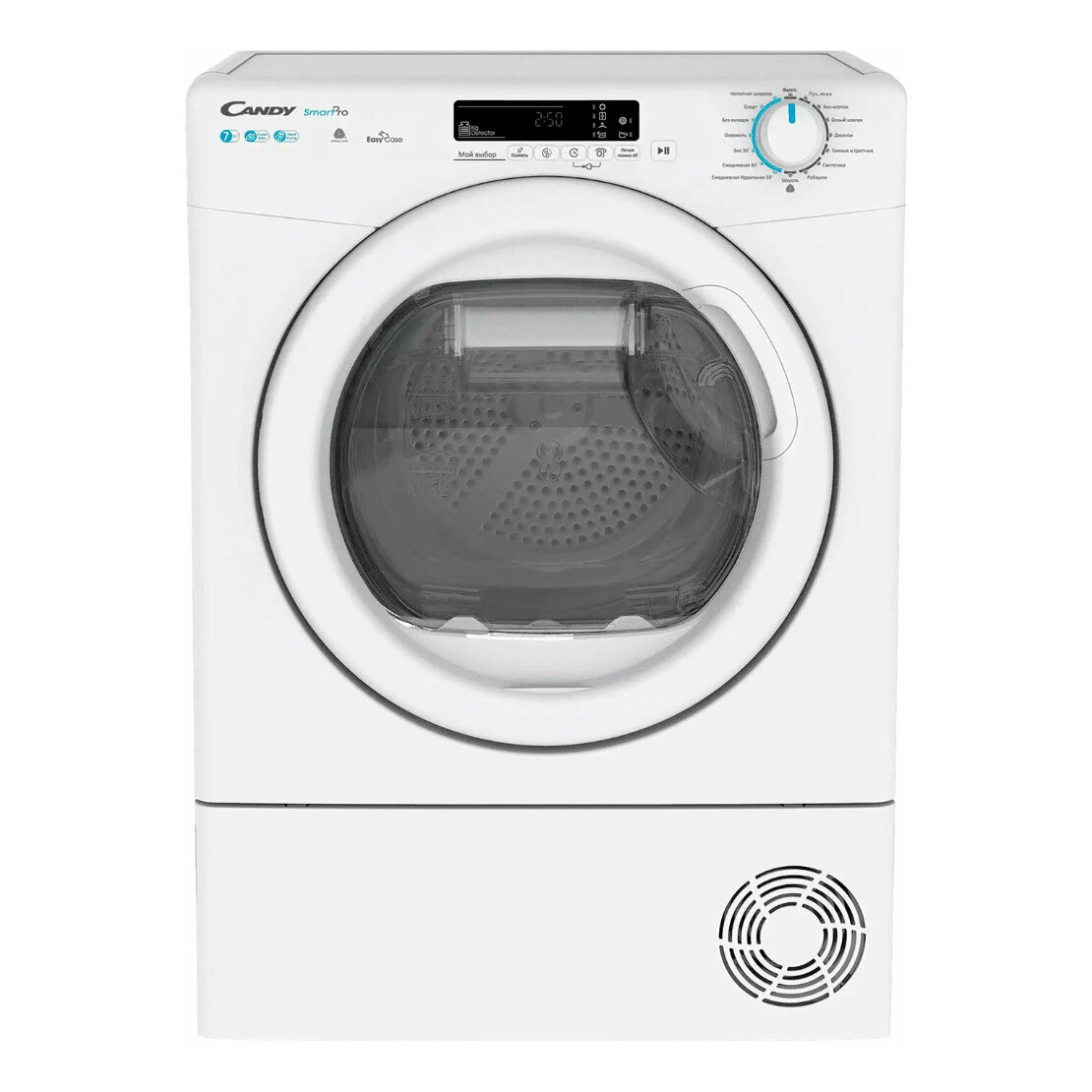 Сушильная машина Candy CSLO4 H7A2DE-07 с тепловым насосом, загрузка 7 кг, отложенный старт, белый