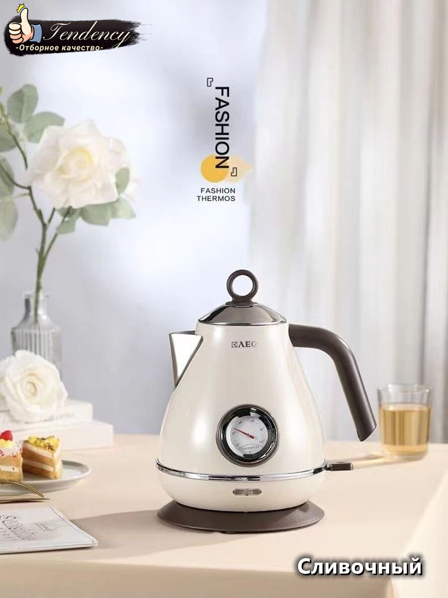 Высококачественный окрашенный бытовой электрический чайник в стиле ретро, 1.7 л, Евророзетка, AISI 304