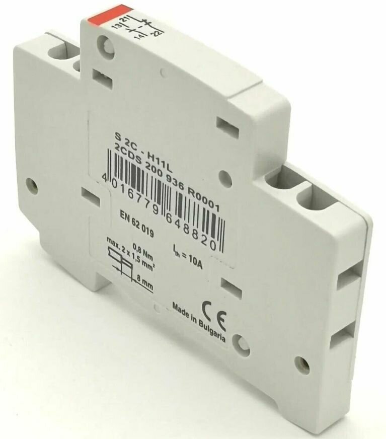 Вспомогательный контакт ABB S2C-H20L 2Н. О. (для S200/M/P/S) 2CDS200936R0002