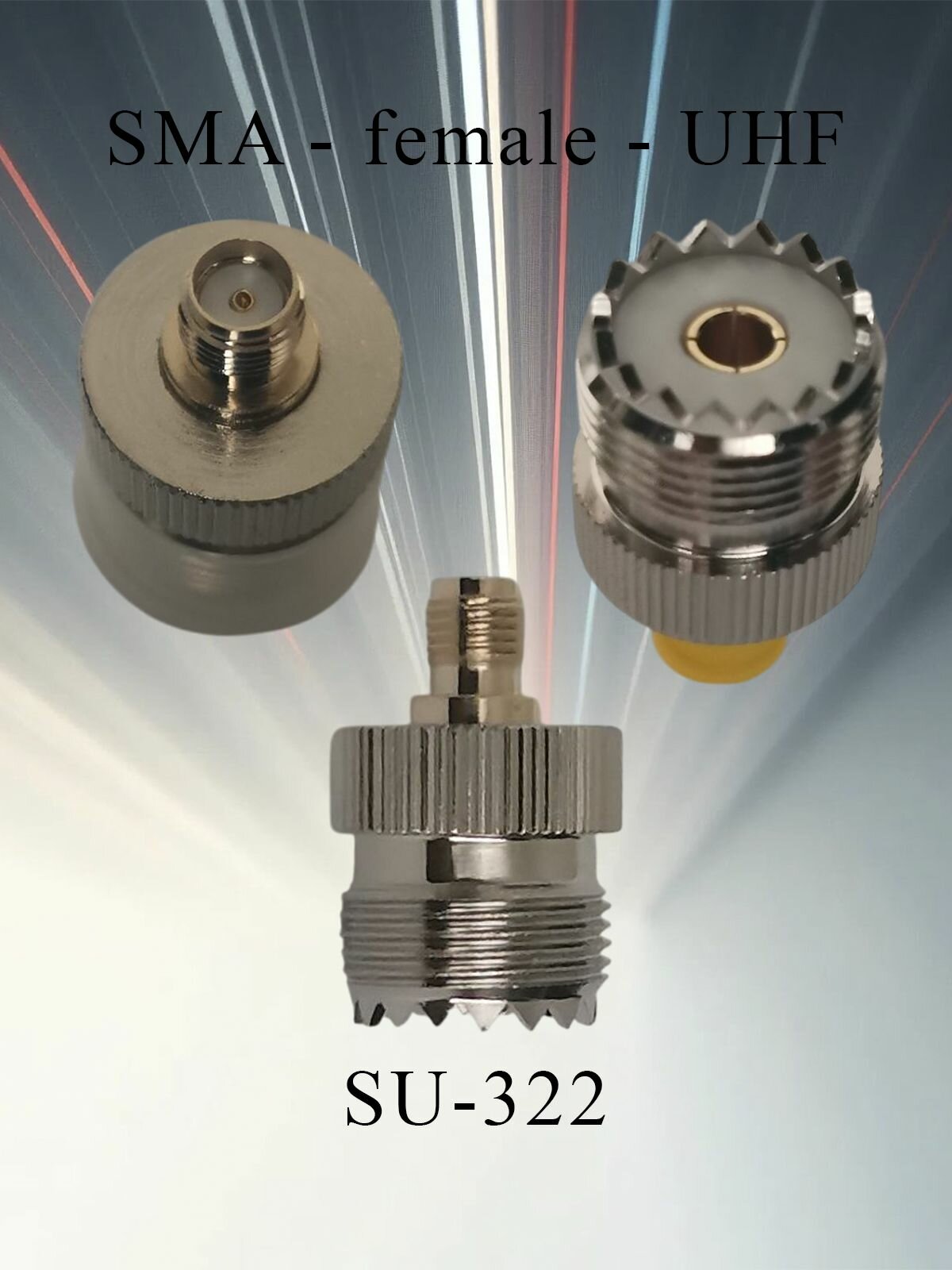 Переходник SMA(female) - PL259(female), ВЧ-разъем SU-322, 1шт.