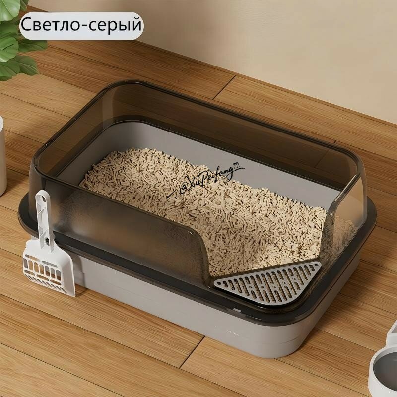 61x42x24см Лоток для кошек большой, Туалет для кошек с совочком