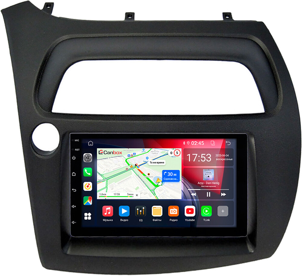 Штатная магнитола Honda Civic 8 5D 2005-2012 (левый руль, хэтчбэк) Canbox 4/64 Android 10 (GTR7-RP-HNCV5D-100) (IPS, DSP, CarPlay)