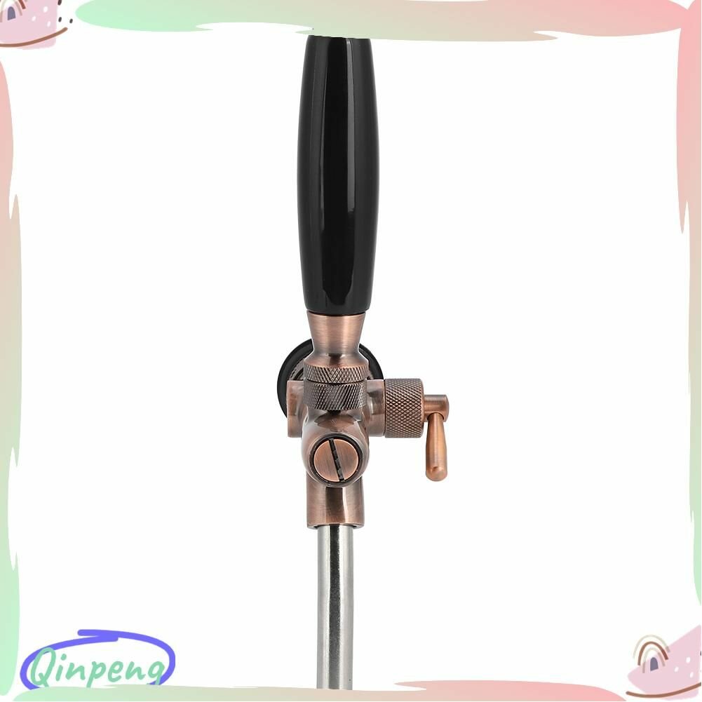 Кран для пива, регулируемый, для домашнего бара и ресторанов