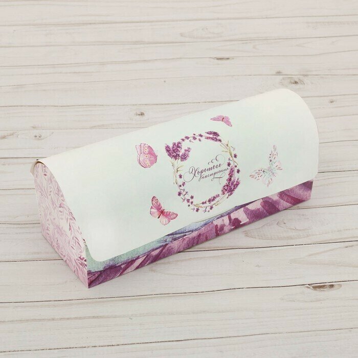 !09 набор 3 штуки - Коробка под кекс «Хорошего настроения», 9 х 9 х 24,5 см.