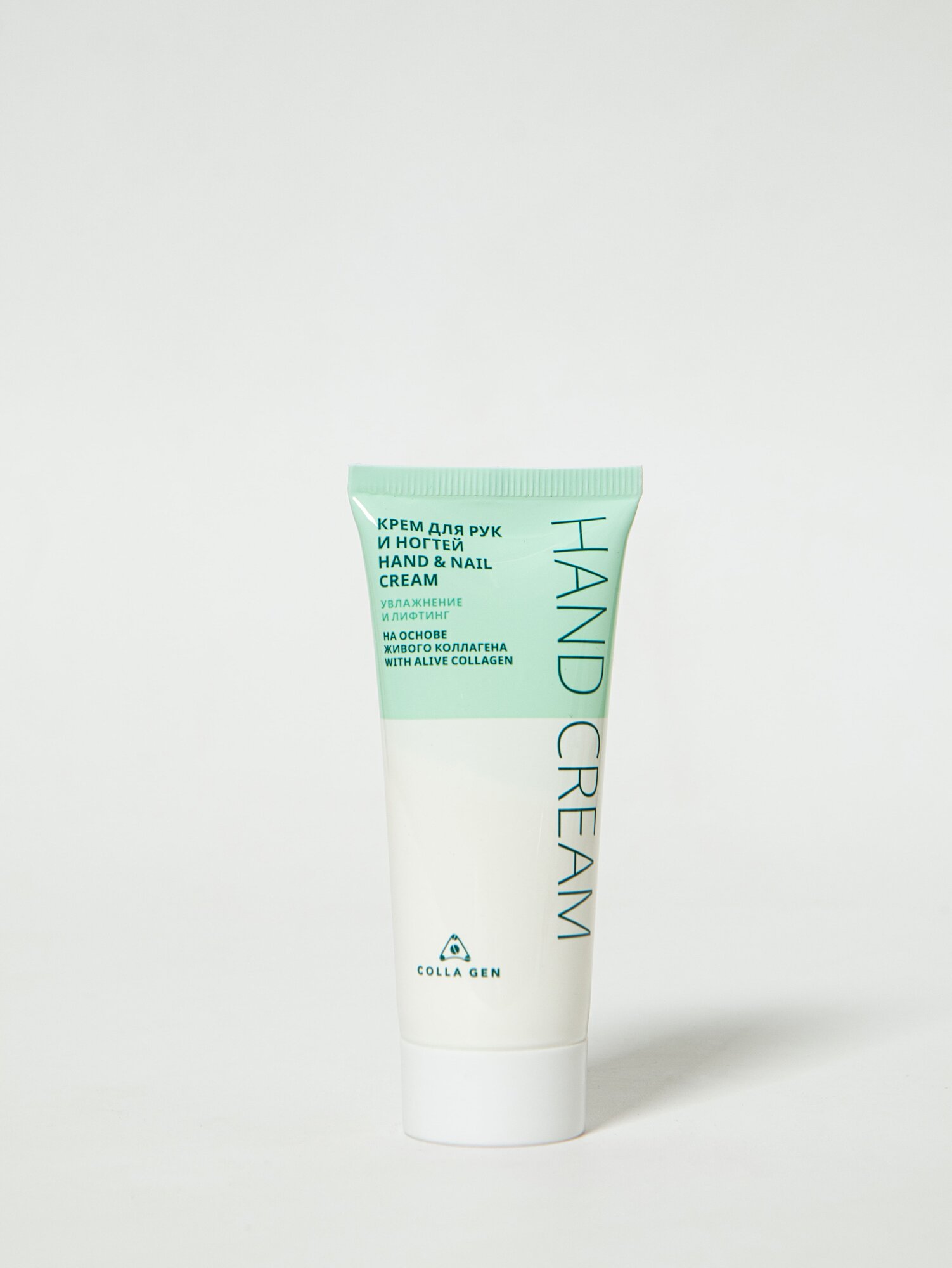 Крем для рук и ногтей на основе живого коллагена, для всех типов кожи, 30 мл