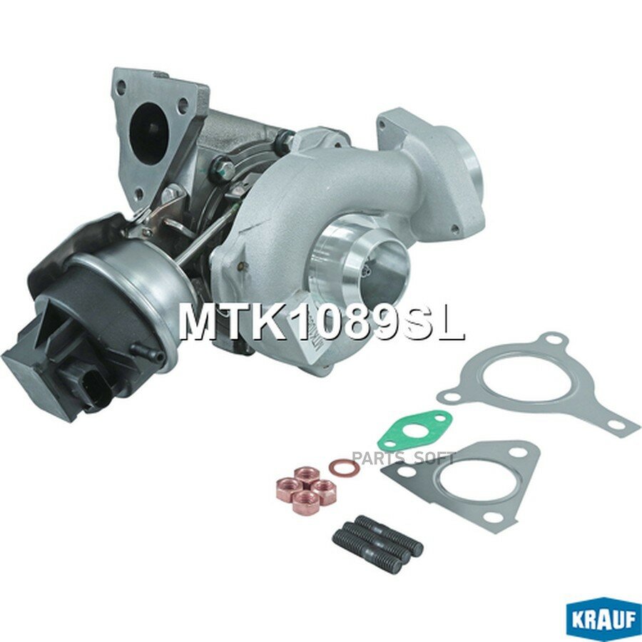 Турбокомпрессор от официального дистрибьютора, KRAUF, артикул MTK1089SL