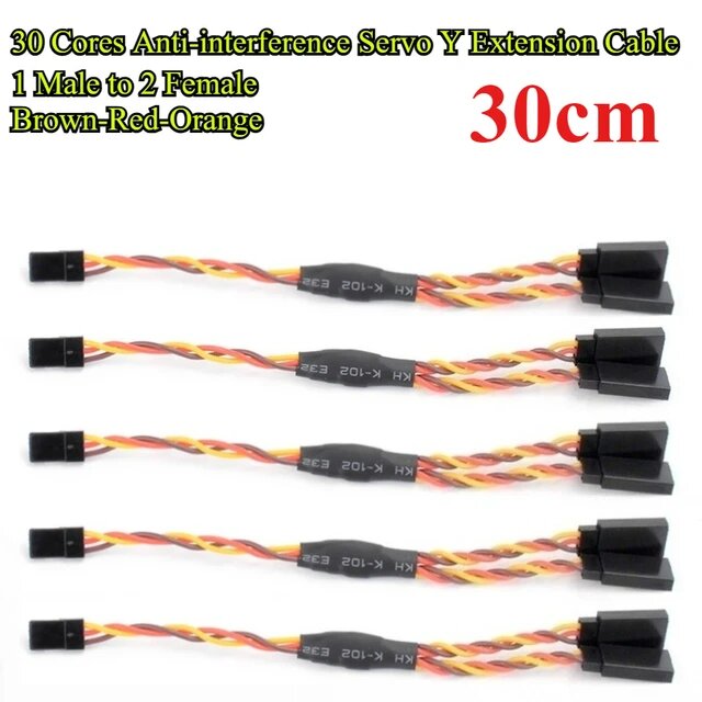 Комплект из 5 предметов, удлинительный кабель Y-типа для сервоприводов с защитой от помех длиной 15 см/20 см/30 см/100 см, 30/60 жил, подходит для сервоприводов Futaba и JR, вертолетов, автомобильных запчастей, игрушек.