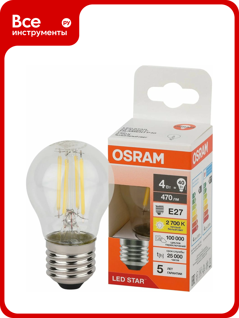 Филаментная светодиодная лампа Osram LS CLP40 4W/827 230V FIL CL E27 10x1 4058075684607