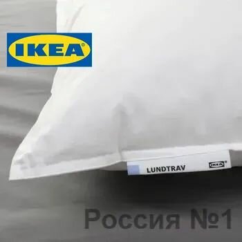 Подушка 50x80 см, Пух, Перо