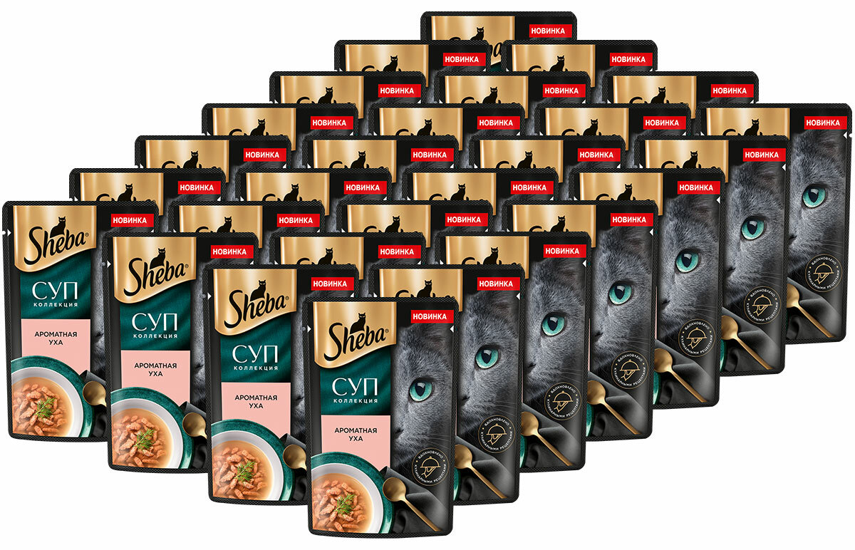 Корм влажный Sheba Суп Коллекция для взрослых кошек, форель, 70 г х 28 шт