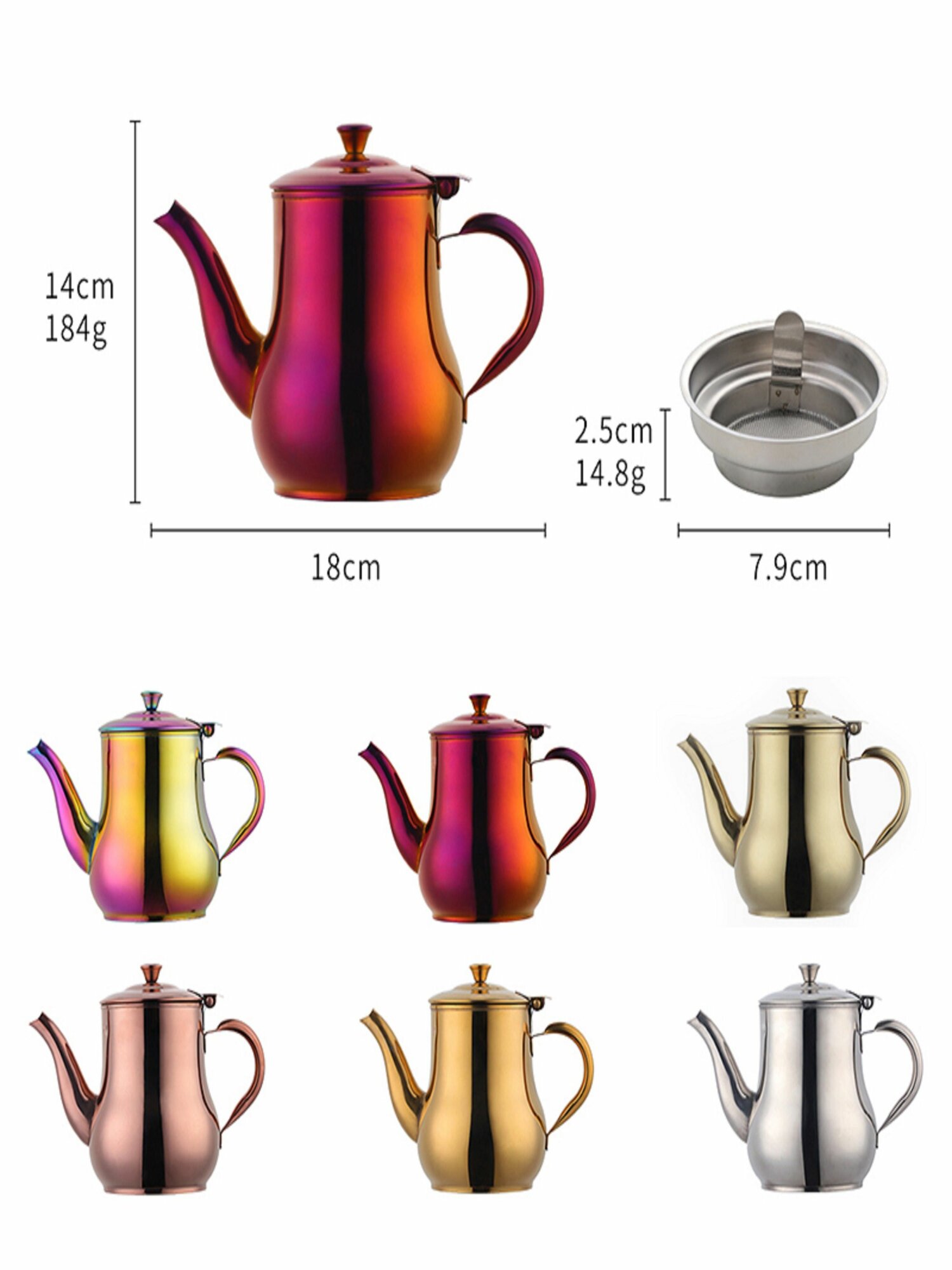 Чайник доливной, 500 мл