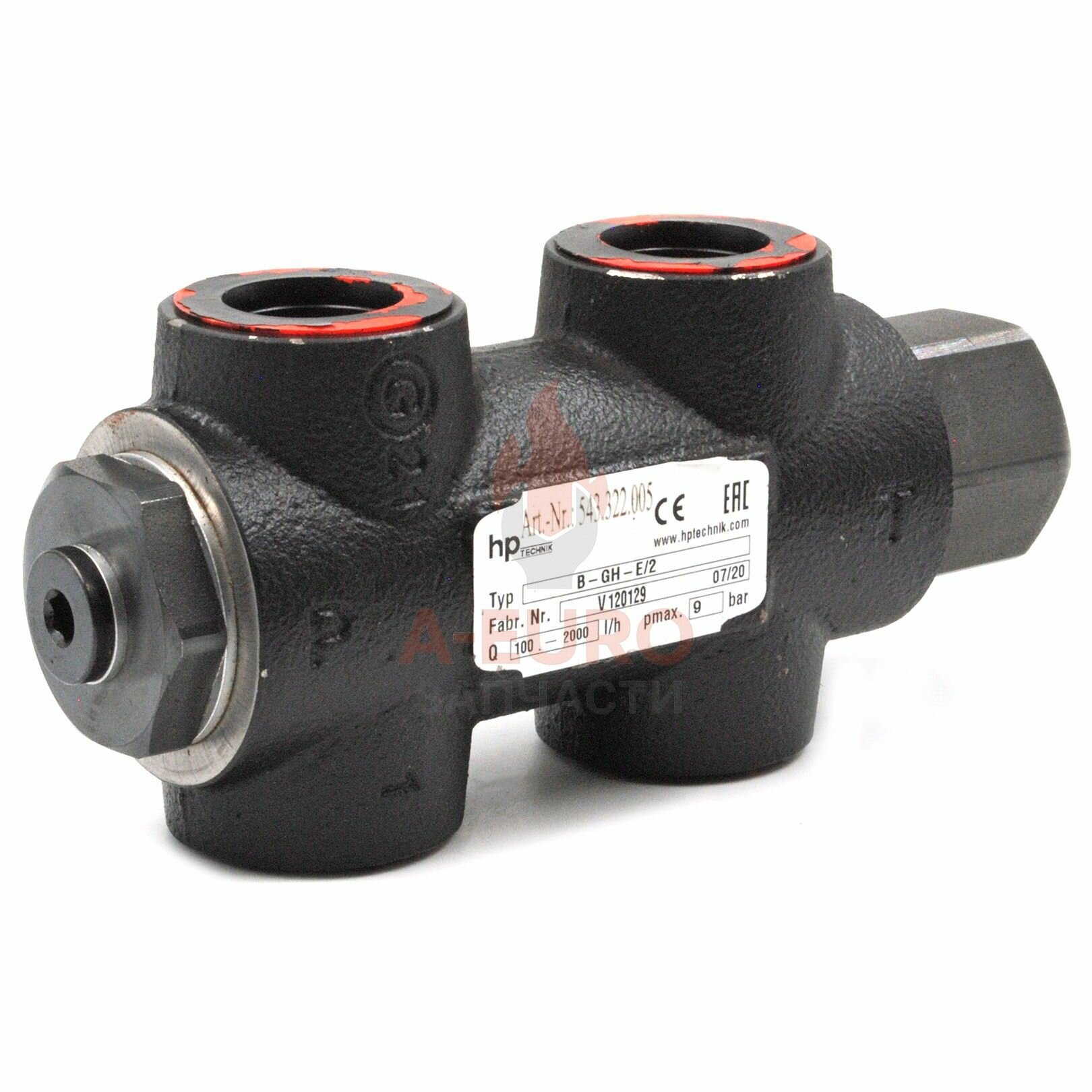 Перепускной клапан hp-Technik B-GH-E/2