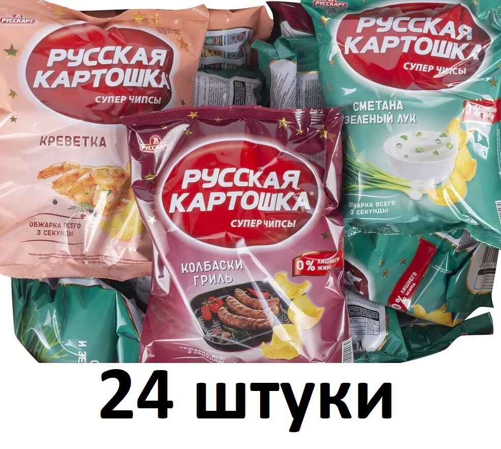 Чипсы "Русская картошка" картофельные Ассорти 50г, 24шт