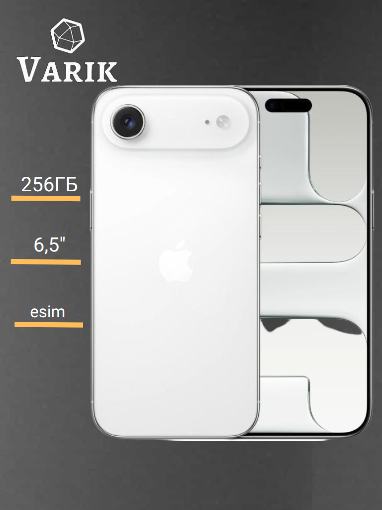 Смартфон Apple iPhone Air, 6.5", A19, 48MP, 256GB, Cloud White