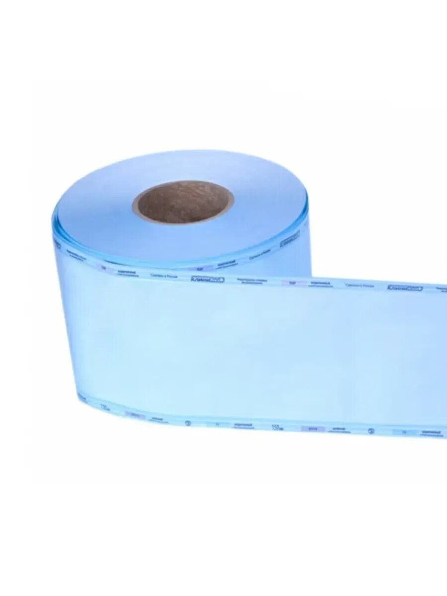 Рулоны 250 мм, с индикатором, 200 м