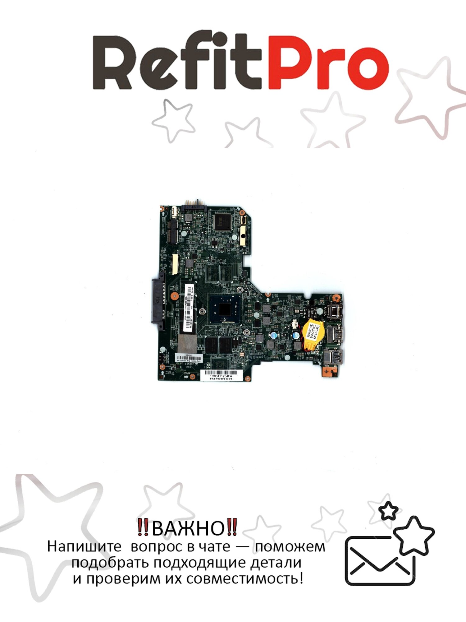 Материнская плата для ноутбука Lenovo IdeaPad S20-30 BM5406 N2840 W8P 2G (5B20G97119), оригинал