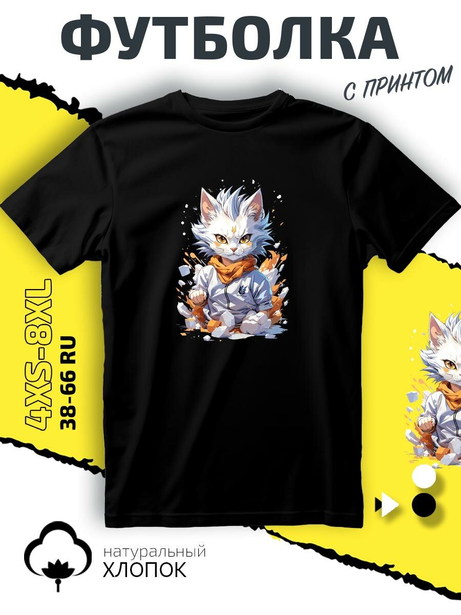 Футболка Мейн-кун аниме кот в шарфе