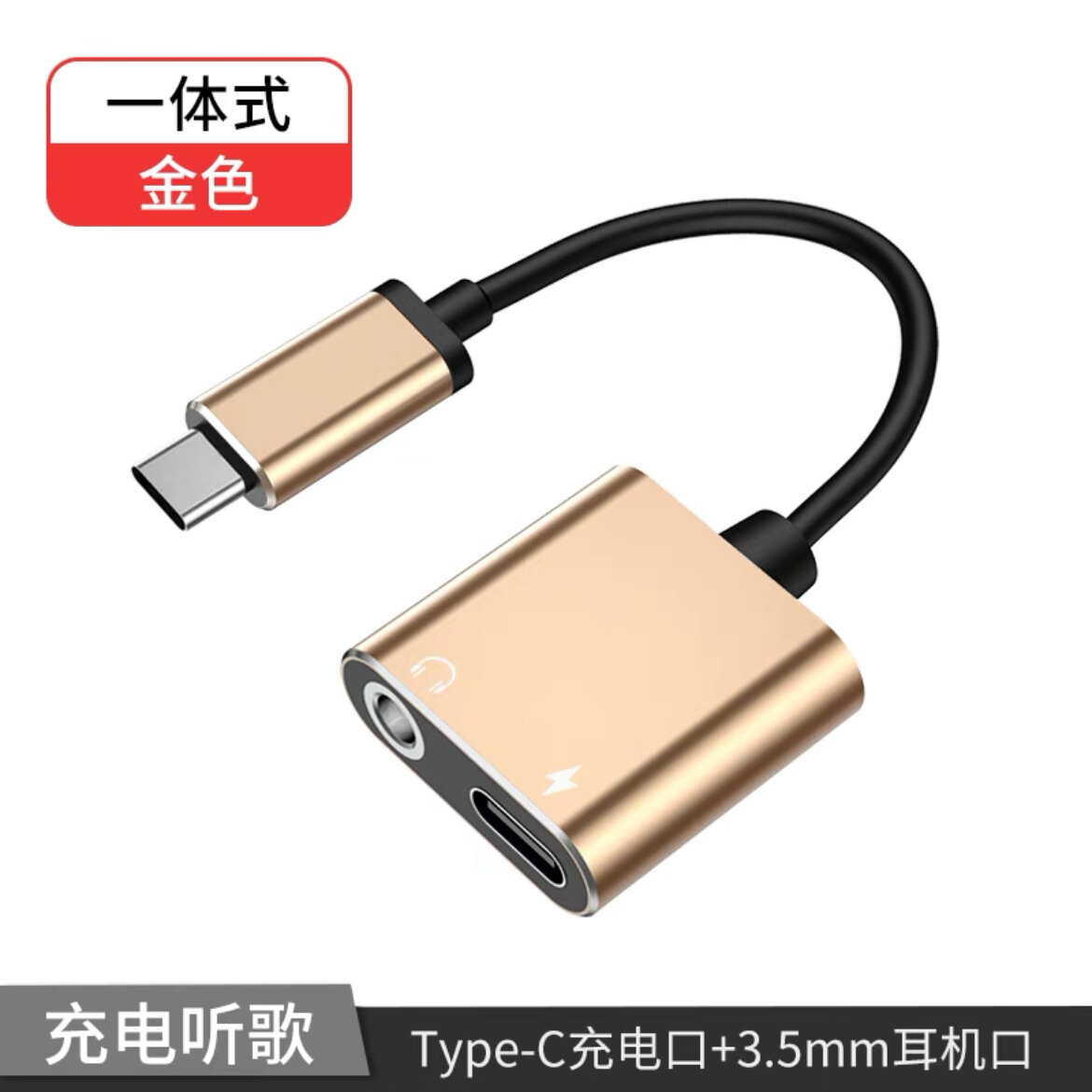 Адаптер для зарядки Huawei, 2-в-1, аудиоконвертер, Type-C