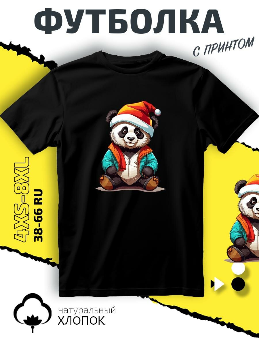 Футболка Панда зимний праздник