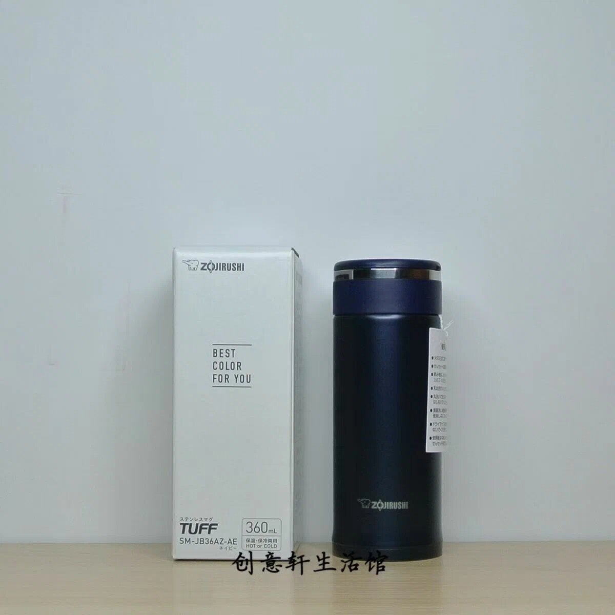 Термос ZOJIRUSHI thermos термос ZOJIRUSHI JB48AZ-AE GR, 0,48л