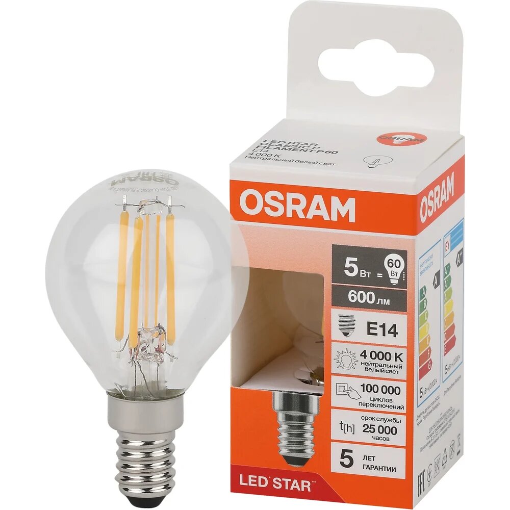 Филаментная светодиодная лампа Osram LS CLP60 5W/840 230V FIL CL E14 10x1 4058075684447