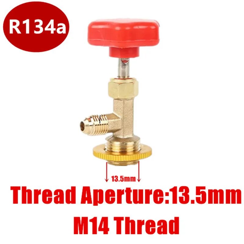 Открывающийся клапан R134a, M14, 13.5mm, Красный
