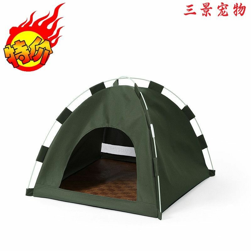 Водонепроницаемый, дышащий, съемный и складной домик-вилла для кошек, летняя охлаждающая палатка для животных, кошачий