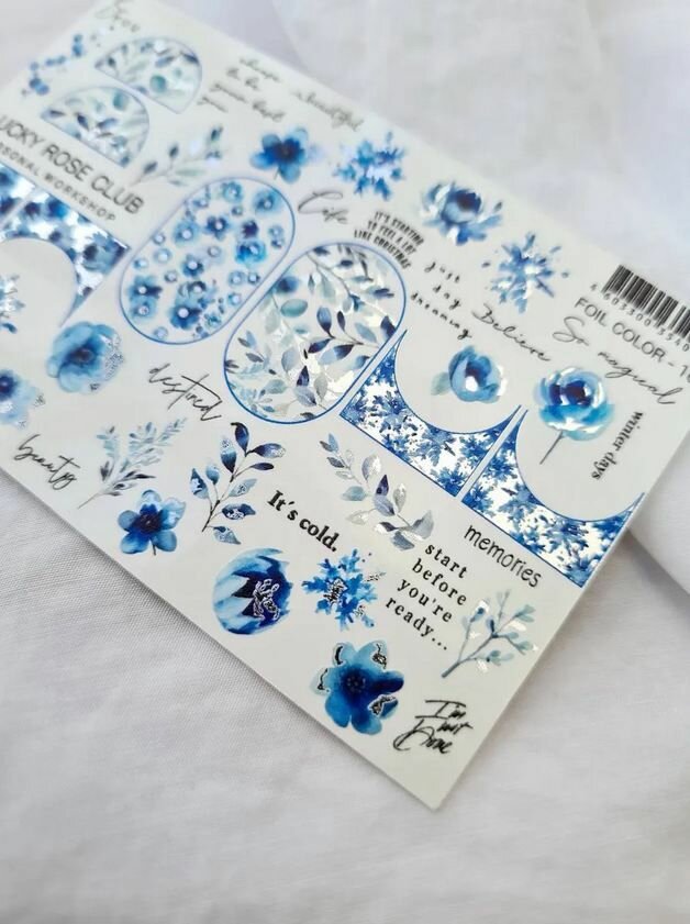 Lucky Rose Слайдеры наклейки для ногтей Foil 169