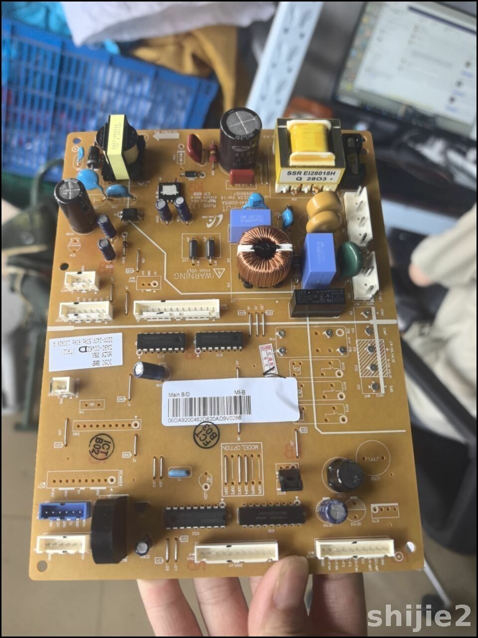 Плата управления для холодильника Samsung DA92-00462D