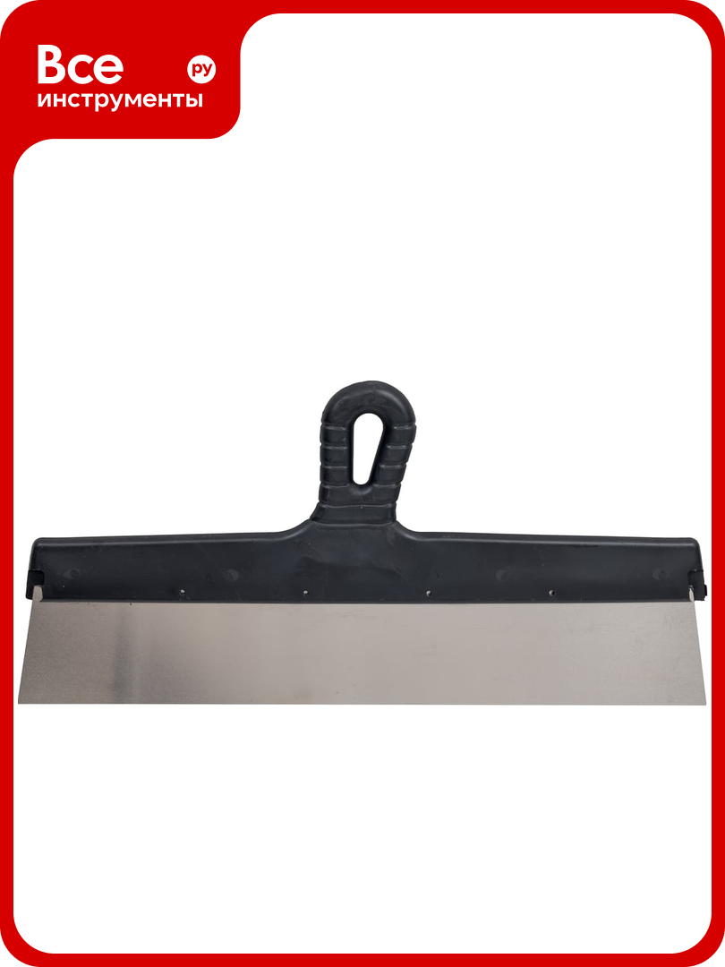 Шпатель для гипса Farton 40 см, нержавейка 110005, металл, с эргономичной пластиковой ручкой