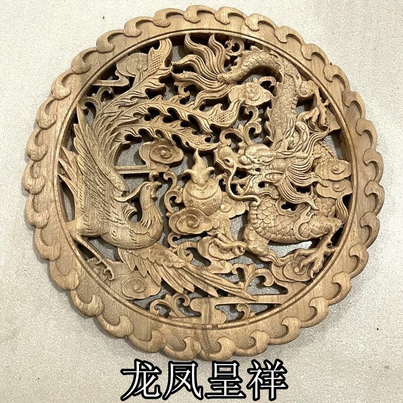 Подвеска из резьбы по дереву Dongyang, камфорное дерево, резьба по массиву дерева, деревянные поделки, настенное украшение для гостиной и спальни, китайский стиль, круглая резьба