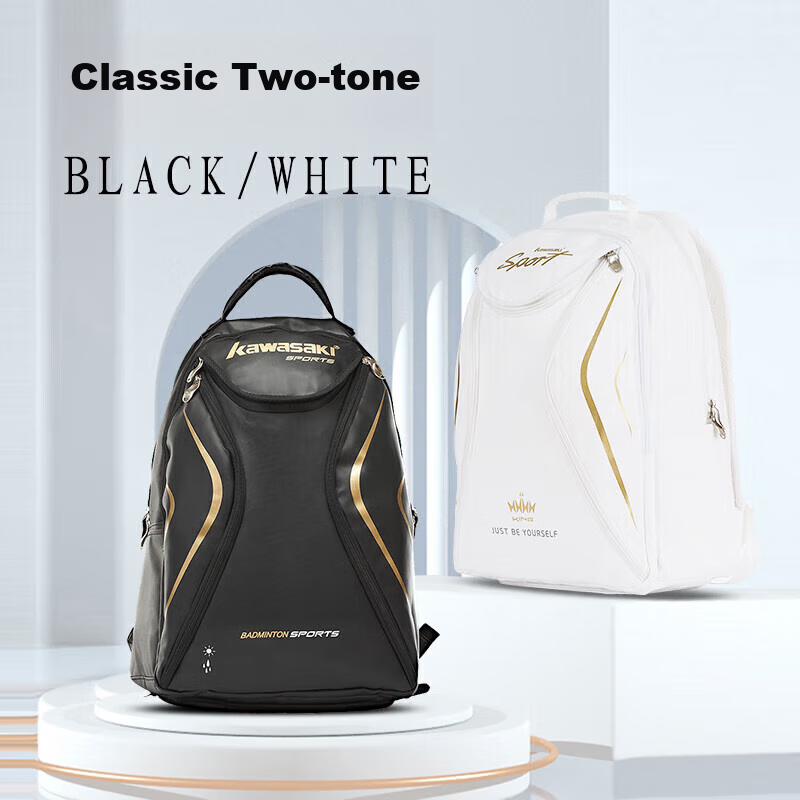 Рюкзак Kawasaki, Badminton Bag Backpack Sports Backpack Separate Shoe Compart, черный