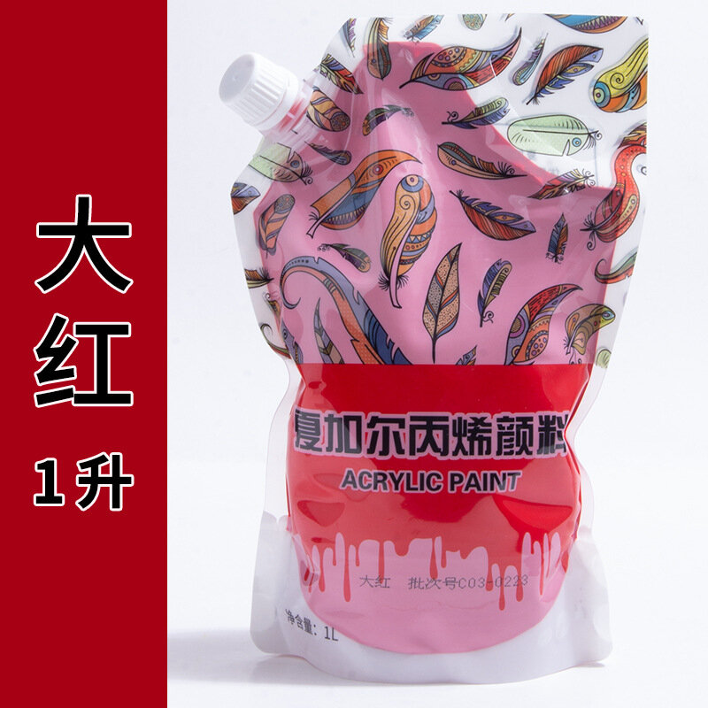 Акриловая краска Chagall Spray Paint 1L для стен, внутренняя акриловая краска