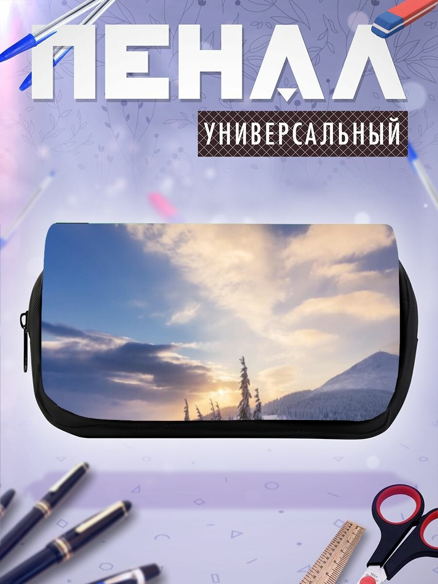 Школьный пенал снег зима