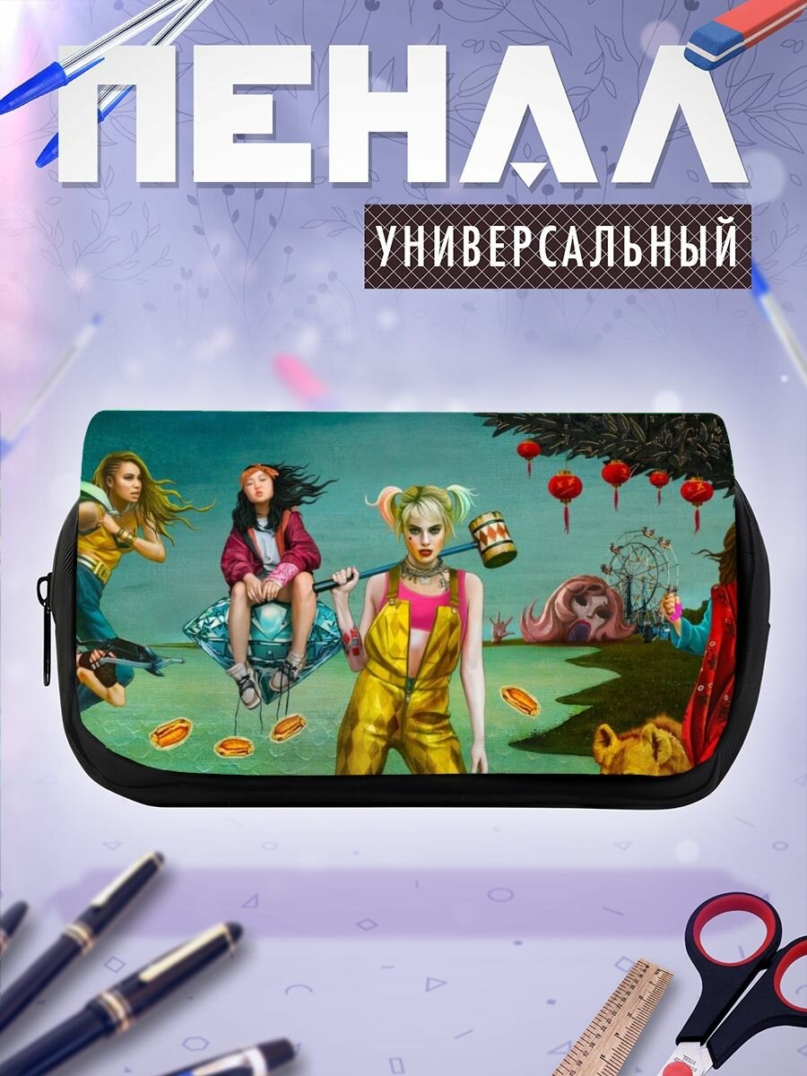 Школьный пенал арт Рождение Венеры