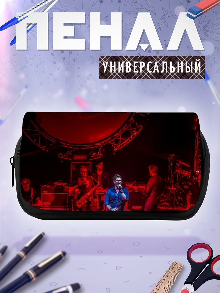 Школьный пенал этап арт