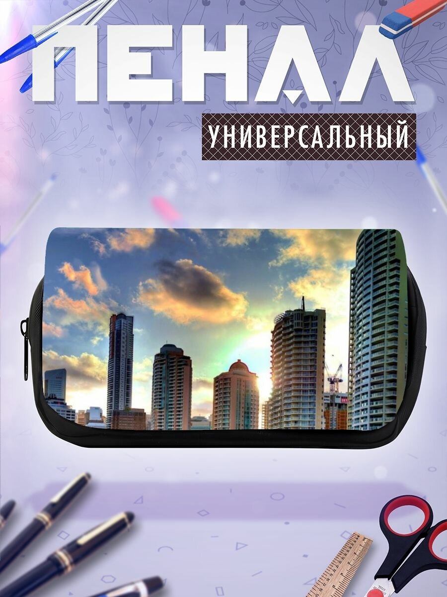 Школьный пенал Брисбен Река Брисбен