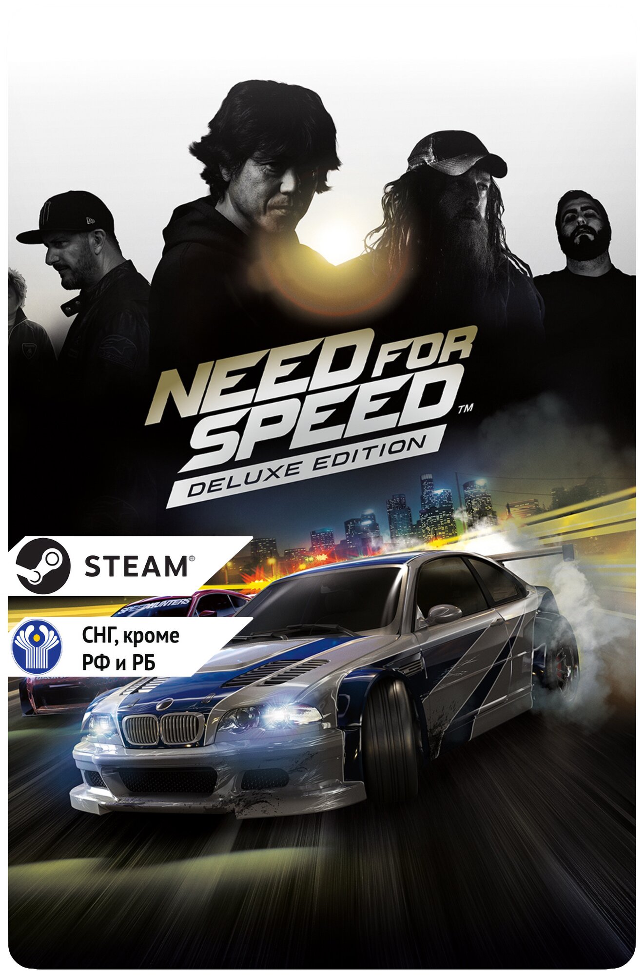 Игра Need for Speed™ Deluxe Edition для PC (ПК) Steam, Steam GIFT, Страны СНГ (Кроме РФ/РБ)