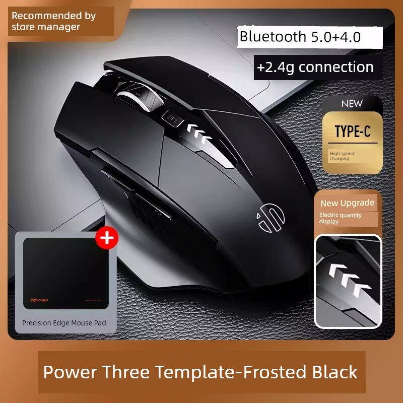 Беспроводная мышь Inphic PM6, Bluetooth, три режима подключения, перезаряжаемая, бесшумная, для офиса, игр,