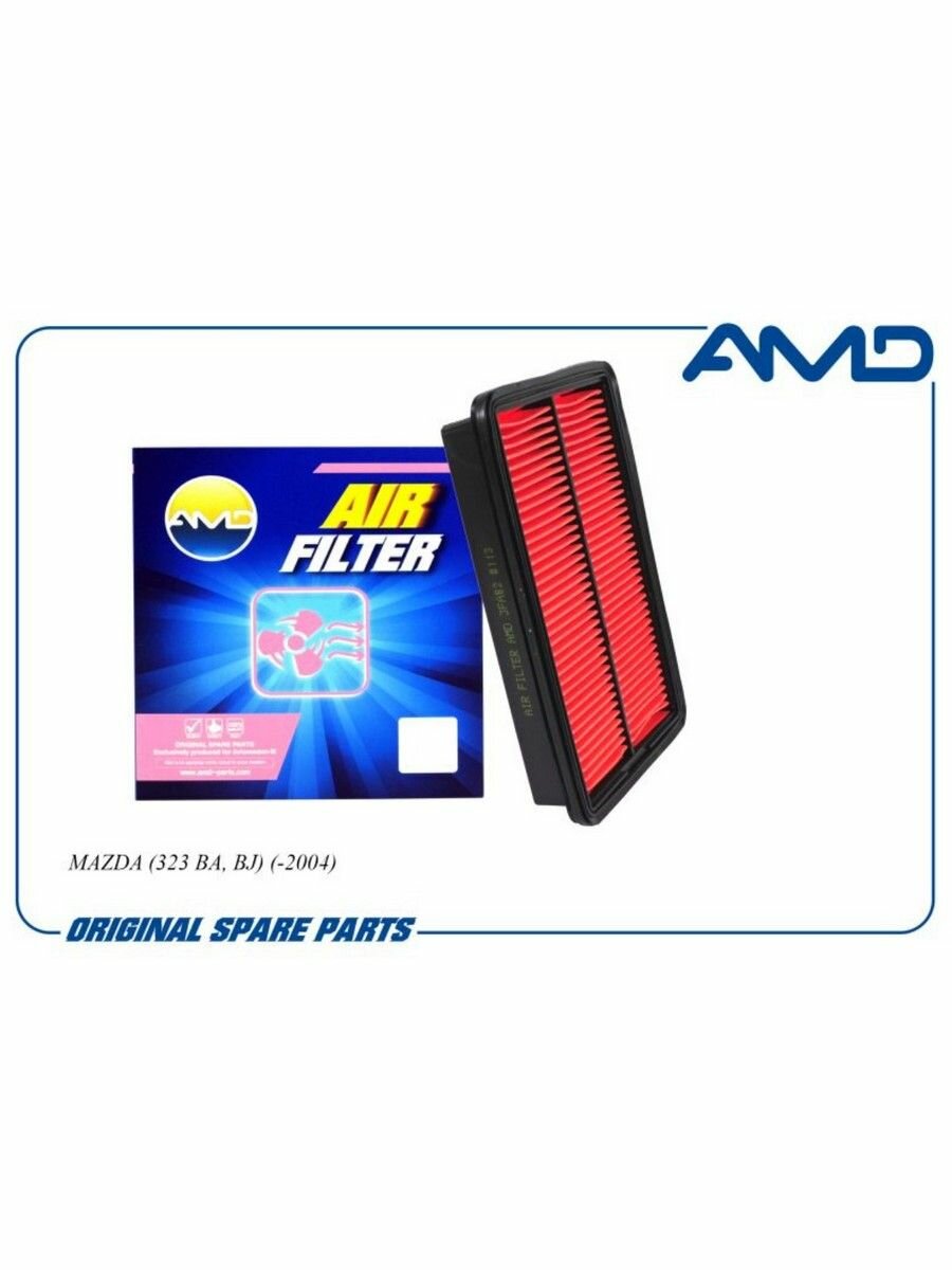 Фильтр воздушный для а/м MAZDA 323 / Мазда 323, AMD AMDJFA82
