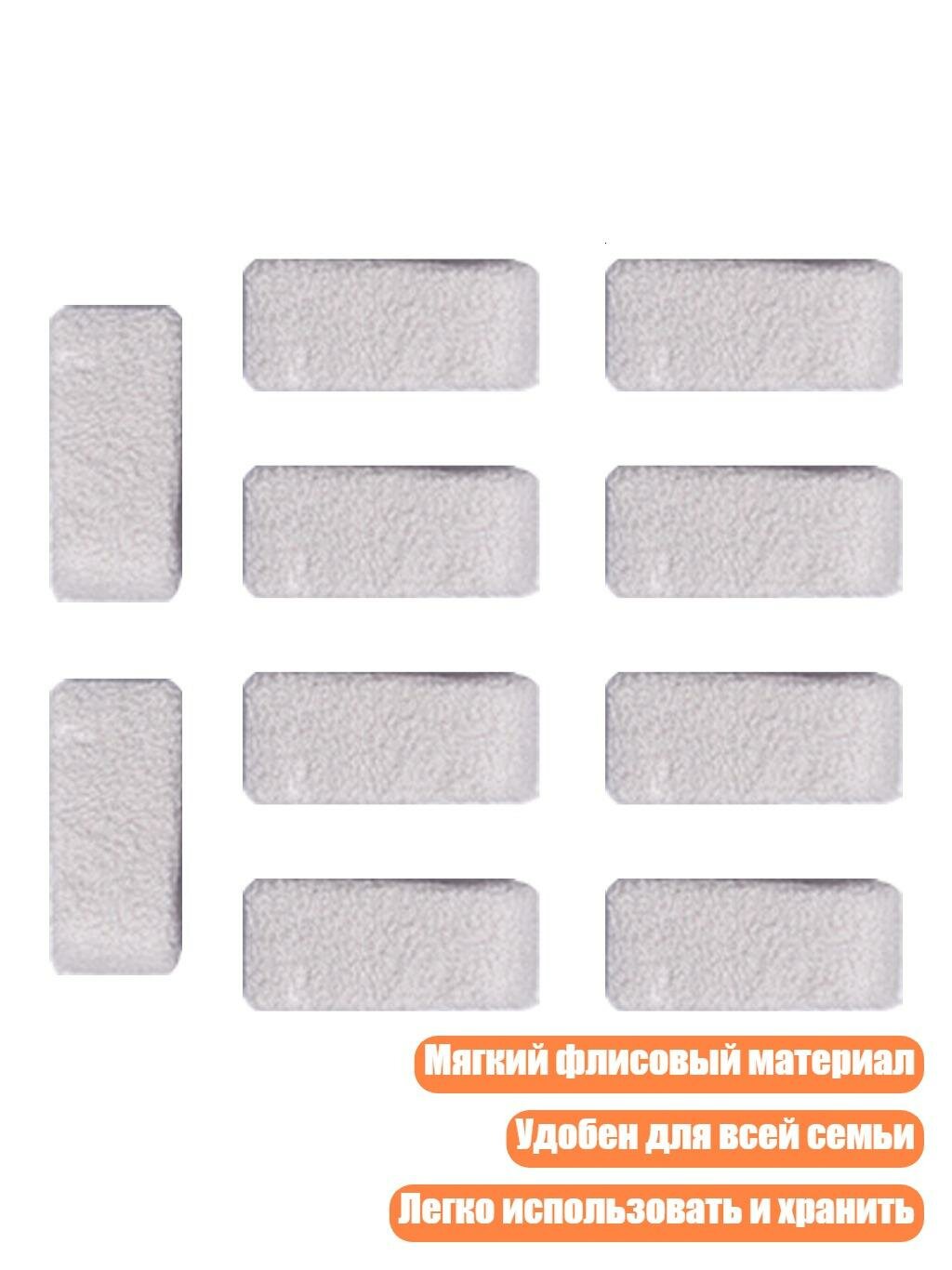 Зажимы для одеяла 10 шт, Серый