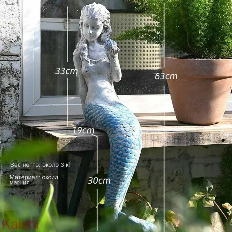 Фигурка садовая — фото 1