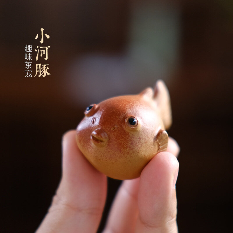 Исин сырая руда фиолетовый песок маленькая фугу рыба чай украшения для домашних животных чайная игра ручной работы