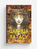 Царица Хатасу