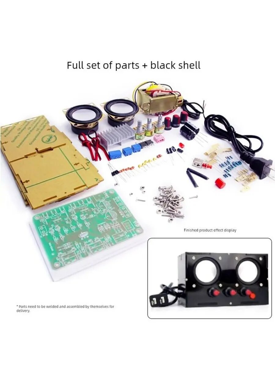 Усилитель TDA2030 - полный набор, черный корпус