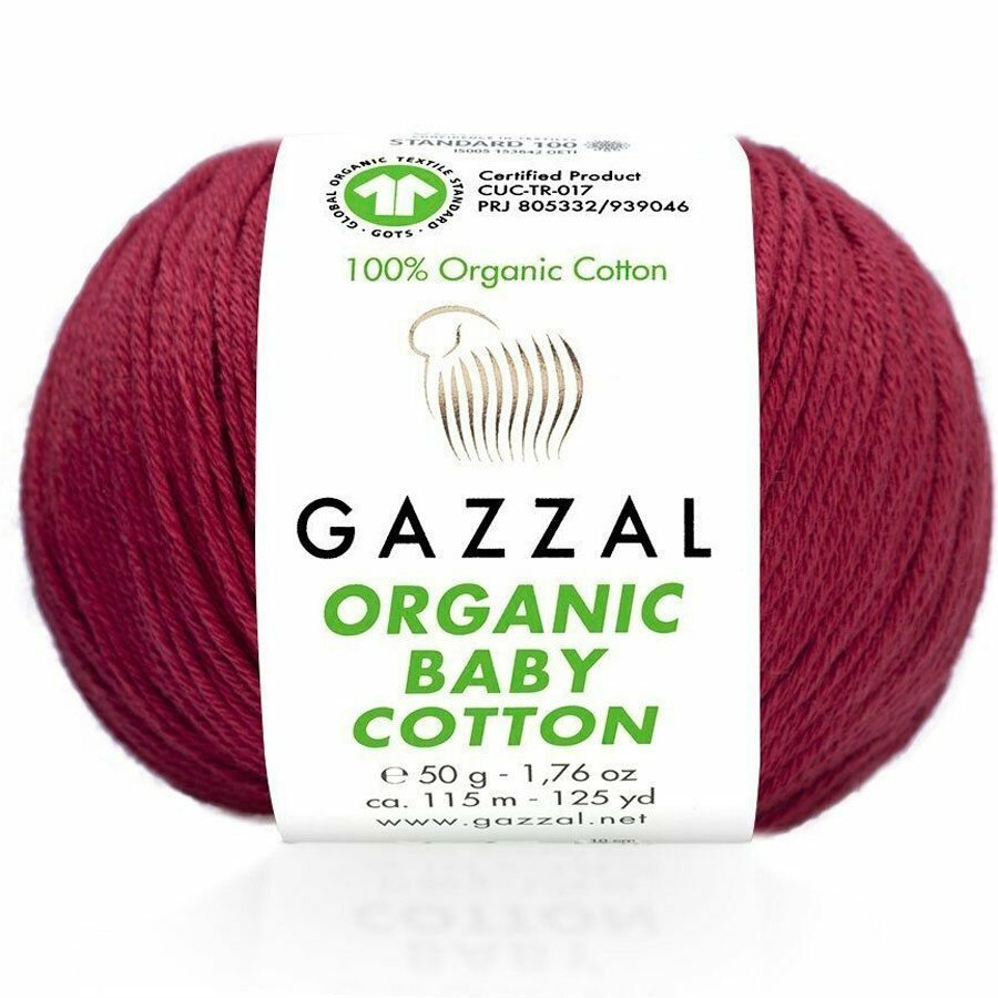 Пряжа Gazzal ORGANIC BABY COTTON 429 вишня (5 мотков)