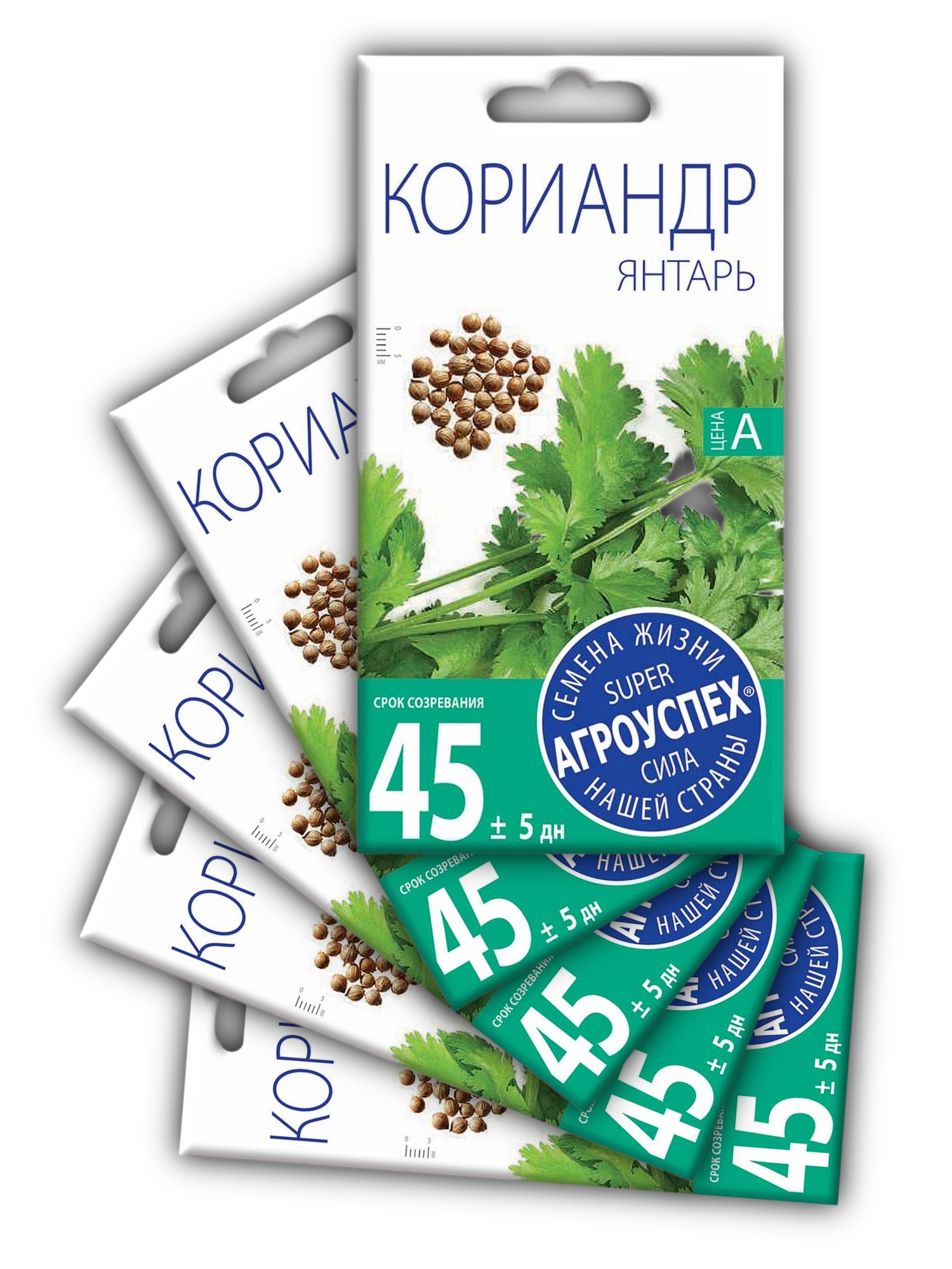 Кориандр кинза Янтарь 5г