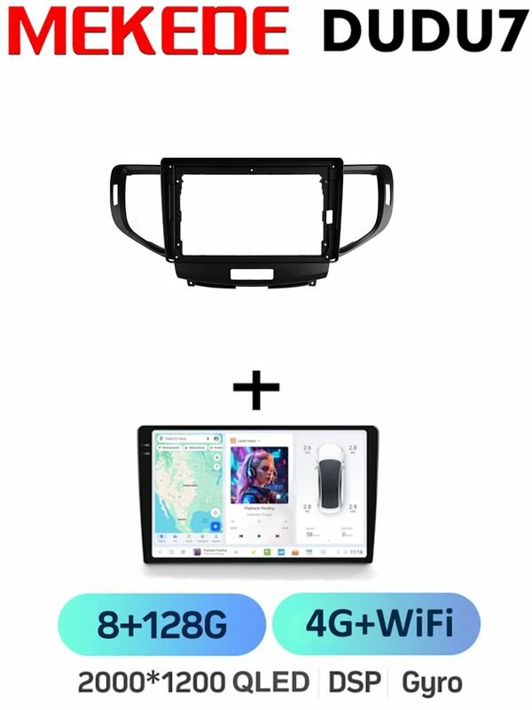 Магнитола 9" Mekede DUDU7 8/128 Gb для Honda Accord 8 2008-2012 carpay Android