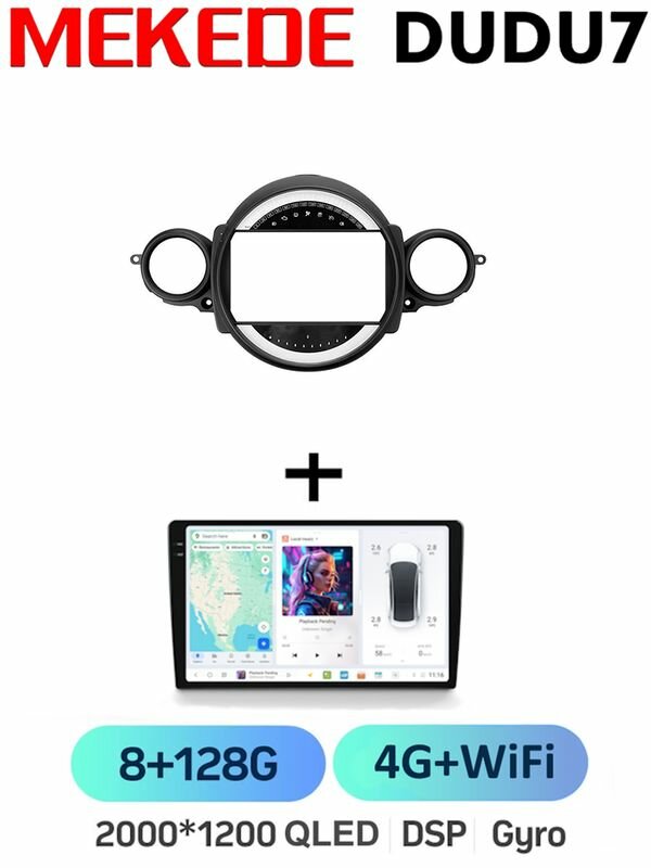 Магнитола 9" Mekede DUDU7 8/128 Gb для BMW Mini 2007-2015 F1 carpay Android