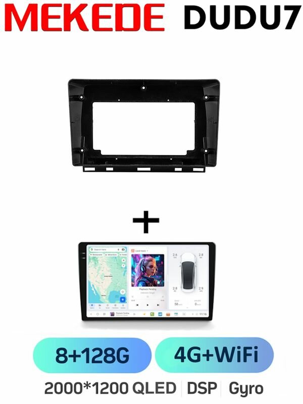 Магнитола 9" Mekede DUDU7 8/128 Gb для Renault Clio 5 Lutecia 0Din 2019-2021 carpay Android